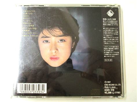 Yahooオークション 八木沙織 アルバムcd Moon ＆ Love カレンダ