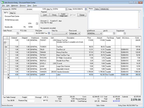 Ebms Software Reviews Demo And Pricing 2026