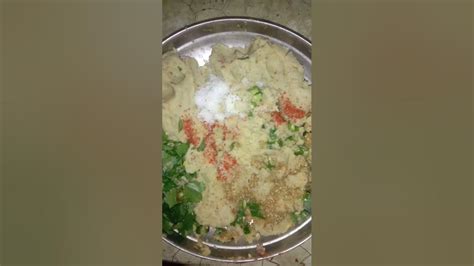 Mong Dall Ke Pakode Ki Sabzidesi Style Only Originalsubscribe