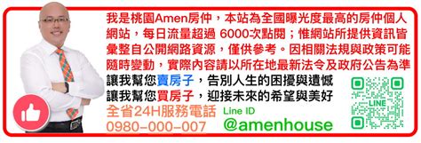如何使用 Ai Guardrails 確保 Ai 模型的安全性？ 使用 Ai Guardrails 確保 Ai 模型的安全性，需要綜合考慮多方面的策略和技術。1 了解 Ai