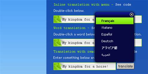 SundayMorning JQuery Translation Plugin