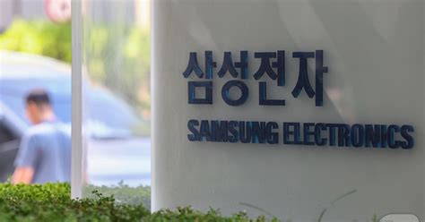 반도체 수주·릴레이 신제품 출시삼성전자 하반기 반등 시도 돌입