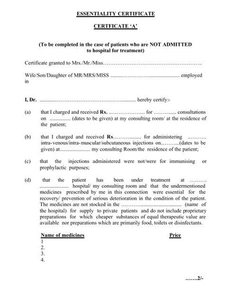 Essentiality Certificate Pdf Essential Health Services A Guidance