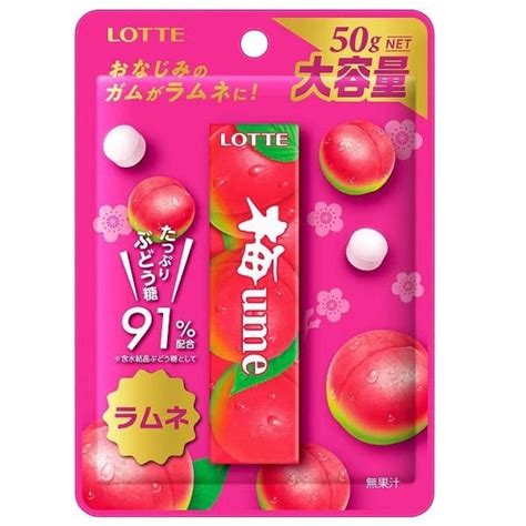 Lotte Ume Japanese Sour Plum Ramune Japanese Fruit Soda Candy 50g Made