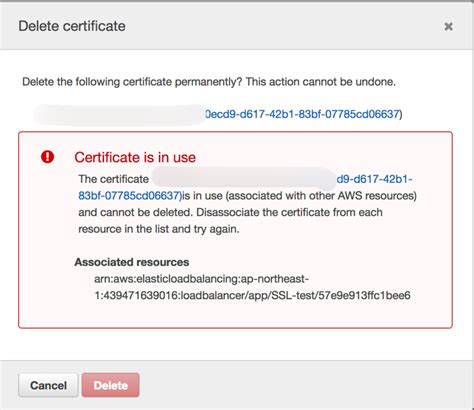 [小ネタ]albとacmの紐付け周りで地味にハマりかけた話 Developersio