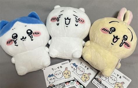 Chiikawa 3 Set Cried Plush Chikawa Hachiware Usagi Crying Doll 15cm Furyu New Jp Ebay