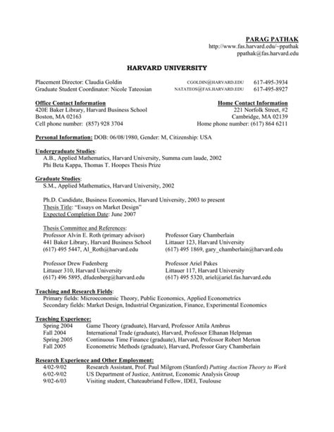 Parag Pathak Harvard University