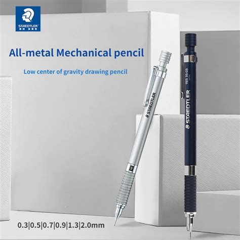 Staedtler 한정 925 25 35 기계식 연필 스케치 저중심 중력 드로잉 디자인 선물 세트 학용품 0 3 ~ 2
