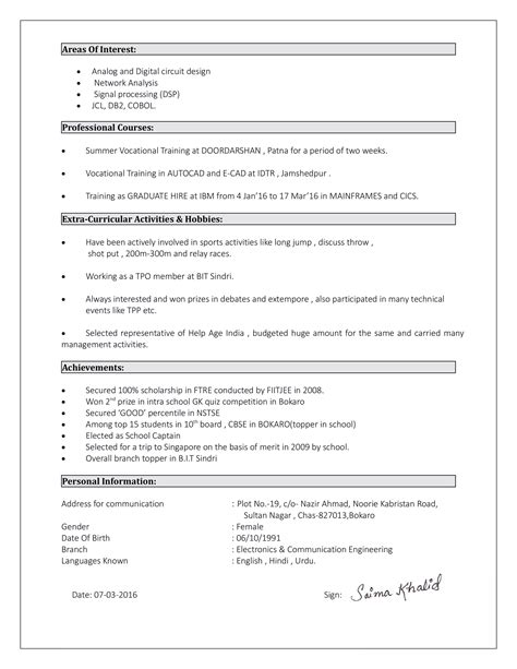 Cv Latest Signed Pdf