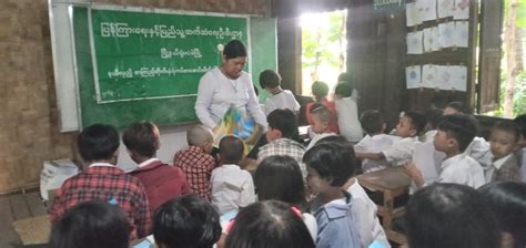 ငဖဲမြို့နယ် သာစည်ကျေးရွာအခြေခံပညာမူလတန်းကျောင်းတွင် စာဖတ်ရှိန်မြှင့်တင