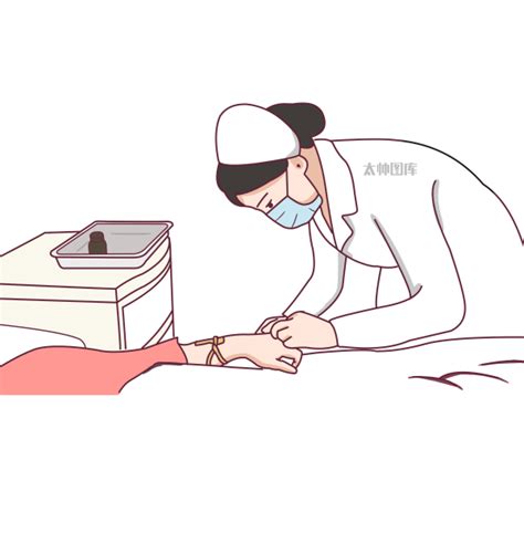 护理 医学插画