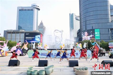 200余位表演达人齐聚浙江杭州 促街头艺术走入民众生活 杭州市 上海市 艺术节 新浪新闻
