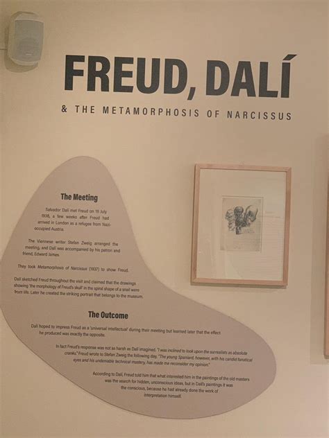 تشاركنا أنورة الزايد تفاصيل زيارتها لمتحف سيجموندفرويد في لندن يحتوي المتحف علي الأثاث