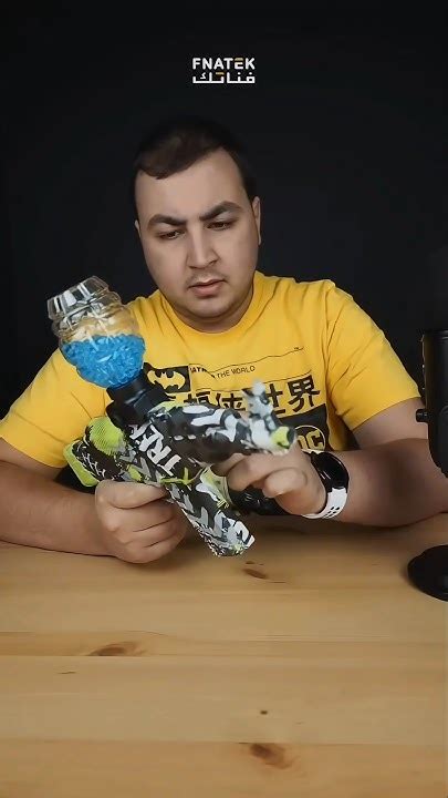 لوين بتتوقعو بوصل؟ 🤔 فناتك منتجات ترند Youtube