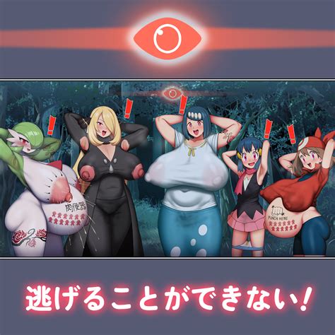 Rule 34 Arms Above Head Blue Hair Breasts Breath Breath Cloud Brown Hair Clothed Clothed