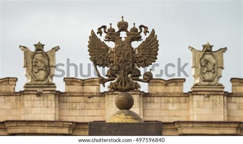 Russia Gerb лицензируемые стоковые фотографии без лицензионных платежей роялти в количестве