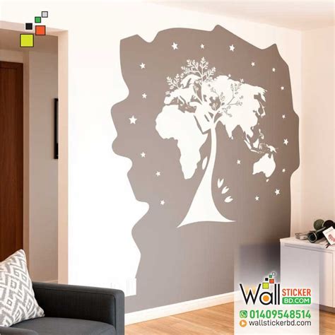 Inject Sticker Wall Sticker Bd