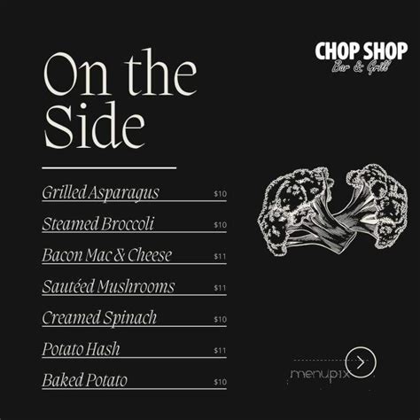 Menu Of Chop Shop In Smithtown Ny 11787