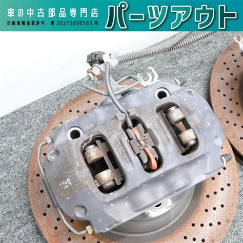 Porsche [p 15]ポルシェ カレラ4 リア キャリパー ローター 左右セット 9p1615423c 991 911 中古 車の