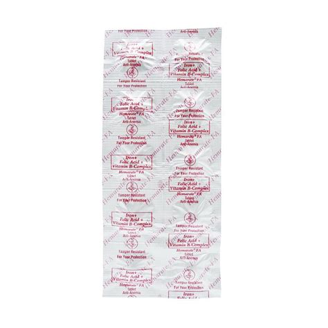 Hemarate Fa Tablet 20s Shopee Philippines