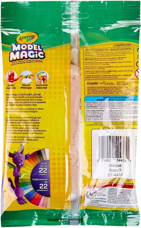 Crayola Model Magic 4 Oz Pouchbisque Buy Best Price In Uae Dubai Abu Dhabi Sharjah