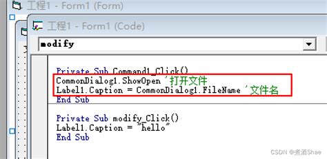 catia二次开发：数组，局部变量等，msgbox 背景颜色，enable属性，图片模块 vb的common dialog控件，键盘鼠标事件
