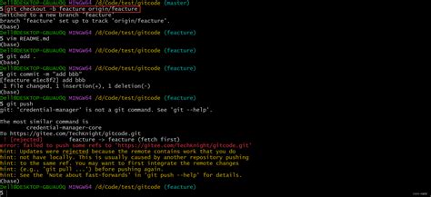 如何使用 git 进行多人协作开发（全流程图解） git多人协作开发流程 csdn博客