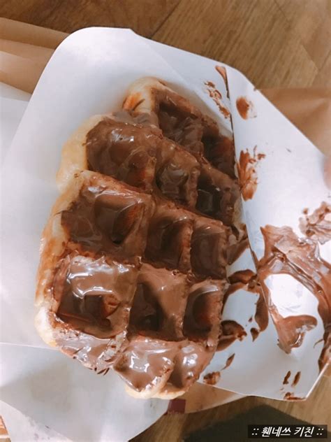 합정디저트맛집 합정 림벅와플 나의 인생와플 존맛탱ㅜㅜ 네이버 블로그
