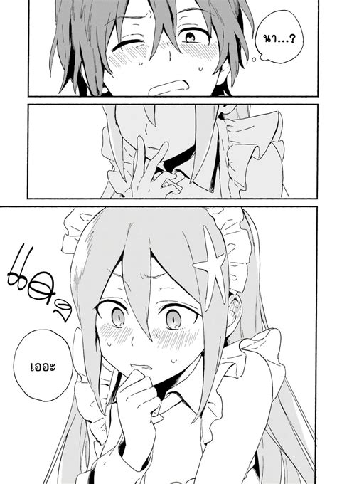 อ่าน Nagisa No Shark Maid ตอนที่ 1 วาตารุ กับ โคซาเมะ Th แปลไทย Niceoppai
