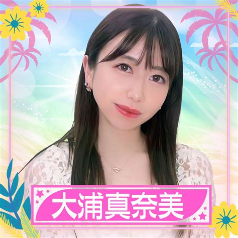 Meyd 443 我朋友的媽媽我被我兒子的朋友操了 我多次被魷魚大浦真奈美 Njav 免費高清a