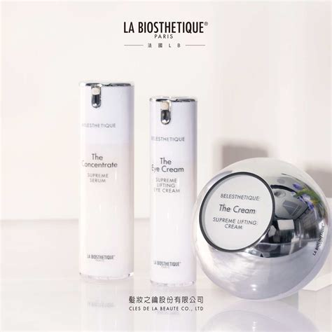La Biosthetique 白松露逆時光采眼霜15ml 施舒雅選品店 施舒雅選品店 Socie Select