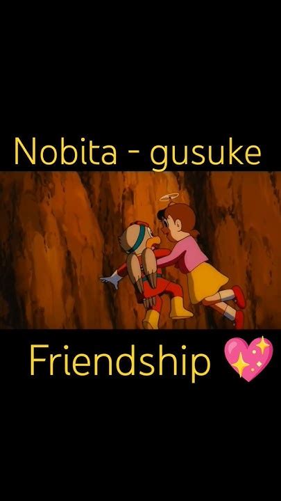 Doraemon Nobita And Gusuke Friendship 💖 Doraemon Nobita Anime Anime Movie Shorts Youtube