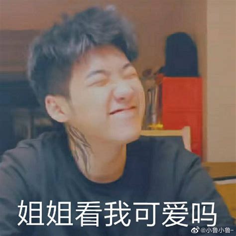 Capper 堆糖，美图壁纸兴趣社区