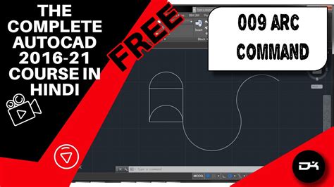 arc command autocad commands in hindi 009 youtube