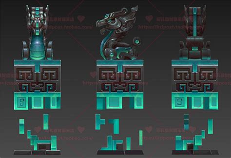 游戏美术素材 Q版卡通手绘武器道具玉玺蛇场景3d模型 3dmax源文件 淘宝网