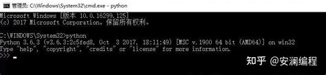 一篇搞定python环境安装!windows、mac和linux通吃! 知乎 一篇搞定python环境安装!windows、mac和linux通吃! 知乎