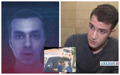 ჩემთვის არასოდეს არავის არაფერი დაუკვეთავს ნიკა კვარაცხელიას მკვლელობაში ბრალდებული აკო