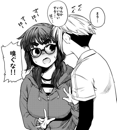 Inoue Mari And Hirose Amiji Marumaru Shikaji Ka Drawn By Fukumaaya