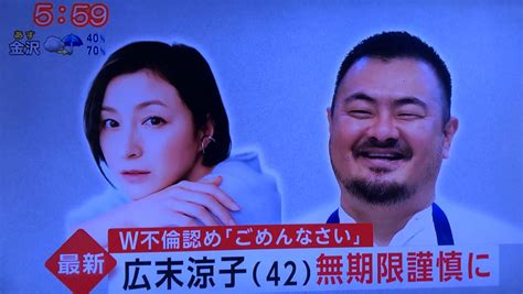宮永正隆 Masa Miyanaga（president Of The Beatles Univ） On Twitter 以前、適当に何種か買ったレトルトカレーの1つを食べようと