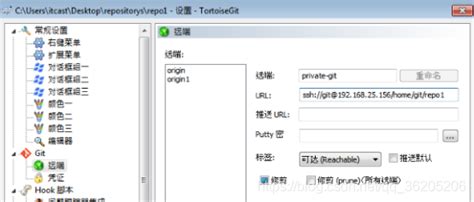 linux中搭建git服务器并推送拉取项目 linux 服务器 python3 git拉取项目 csdn博客