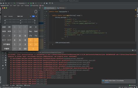fastjson 1 2 48 rce漏洞复现与分析 ale wong 的安全笔记