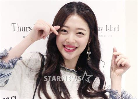 Netizens Shocked To Hear About Sulli And Kim Soo Hyuns Upcoming Sex Scene Koreaboo