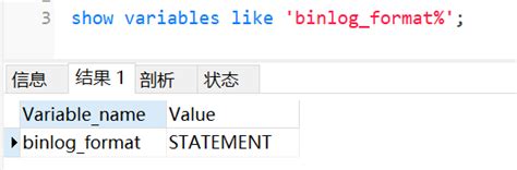 实战多版本mysql数据库开启binlog为row模式并赋权用户查看mysql Binlog模式为 Row 如何查看 Csdn博客