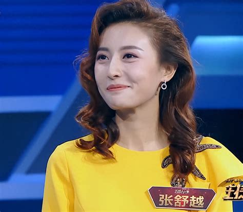 张舒越个人资料 ：从哈尔滨走出的央视美女主持人 人物集