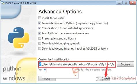 附 安装包python安装包下载及安装超详细 知乎