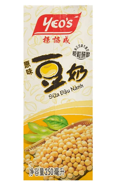Soy Milk Brands Name At Erika Nelson Blog