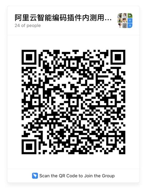 Bug · Issue 56 · Alibaba Cloud Toolkitcosy · Github