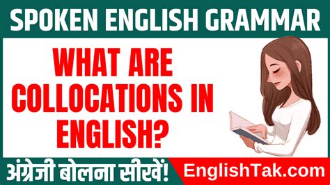What Are Collocations In English Collocation In English Language