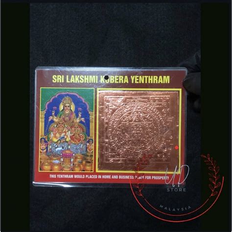 Original Sri Lakshmi Kubera Yanthram Shopee Malaysia