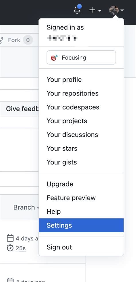 使用私有仓库发布 Github Pages 寒澈笔记